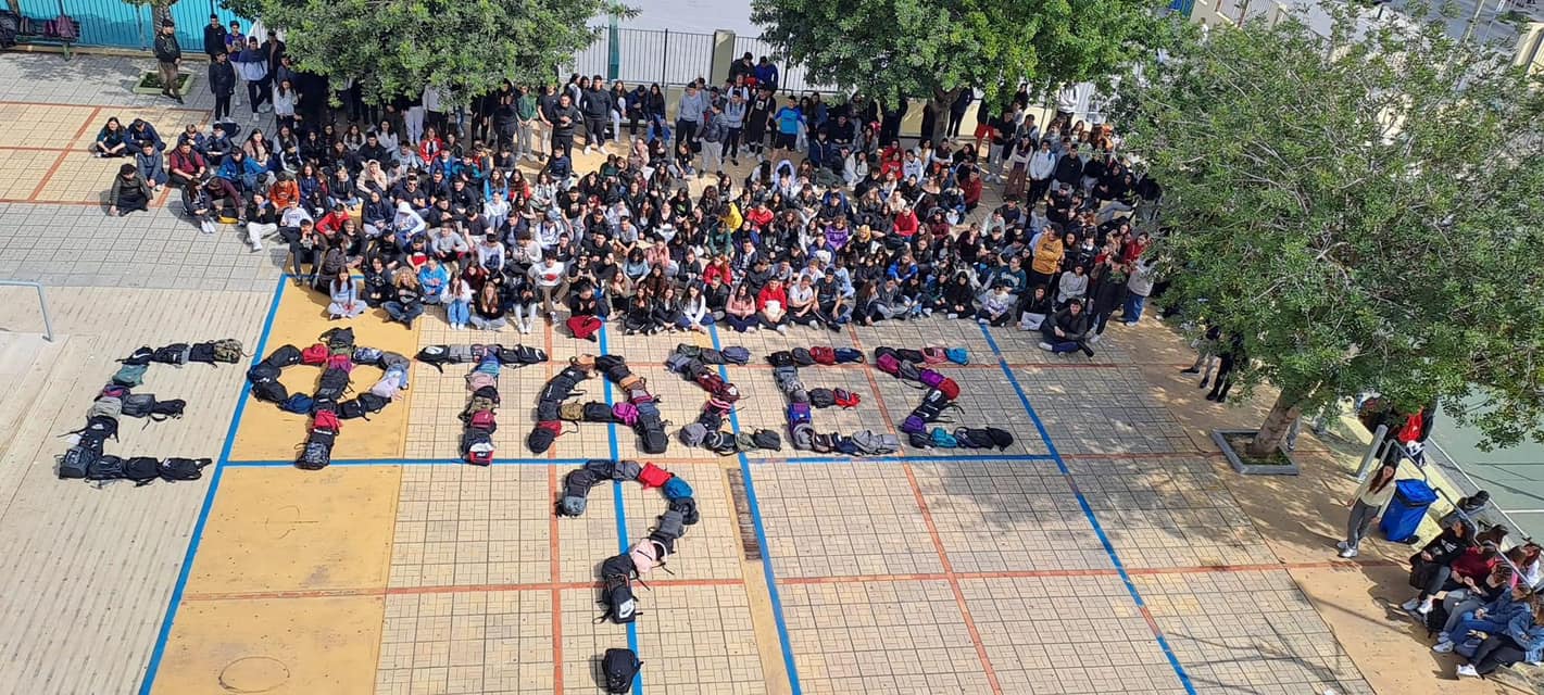 Τα παιδιά μας δείχνουν τον δρόμο - ΟΑΣΗ